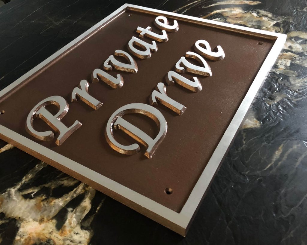 Private Drive Sign 19" x 15" - K Castings, Inc.
